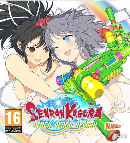 kaguragame图标