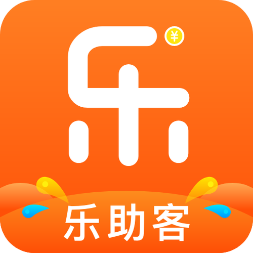 乐助客app图标