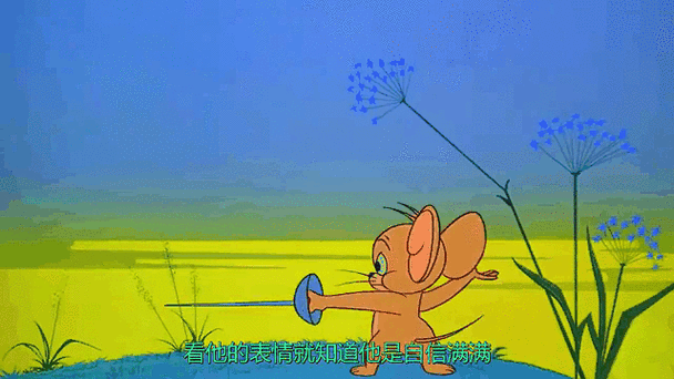 汤姆和杰瑞故事文字版图标