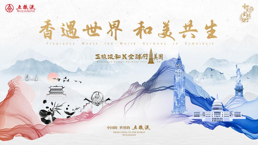 12306怎么买国际机票吗图标