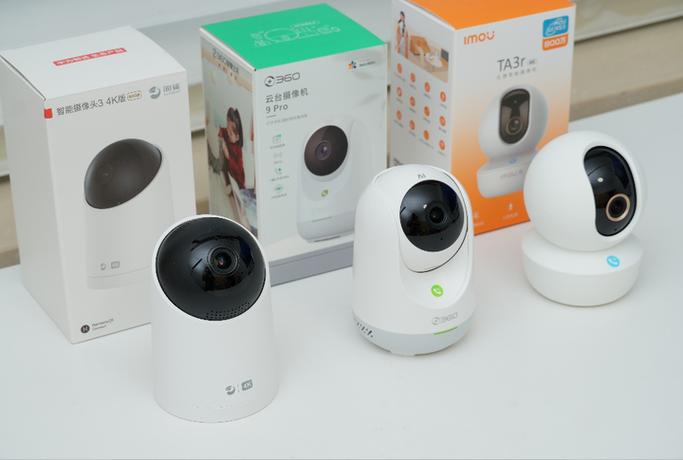 乐橙摄像头找不到网络主机怎么办图标