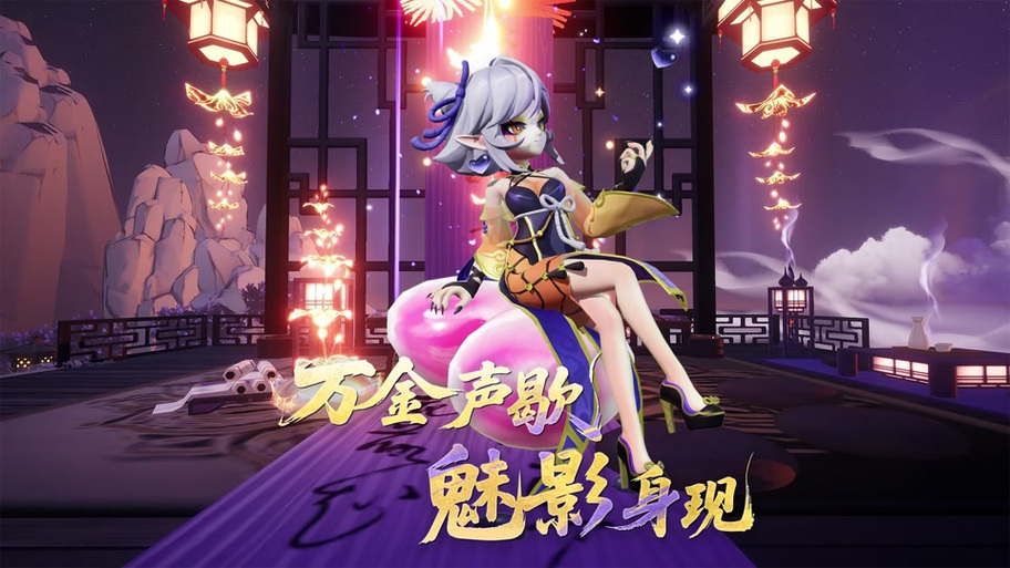 源梦之星图标