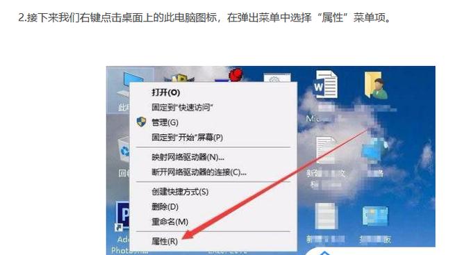 怎么让应用管理不显示应用图标