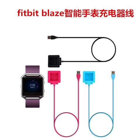 智能手表充电线图标
