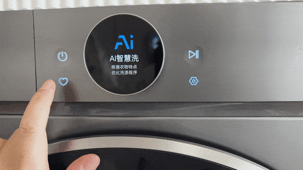 洗衣机旋钮和触摸哪种好截图