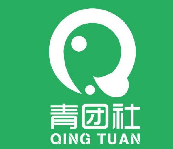 青团社官网图标