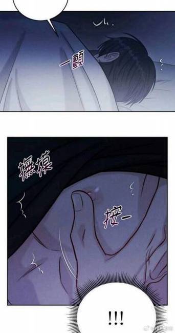 不咕鸟汉化组漫画图标