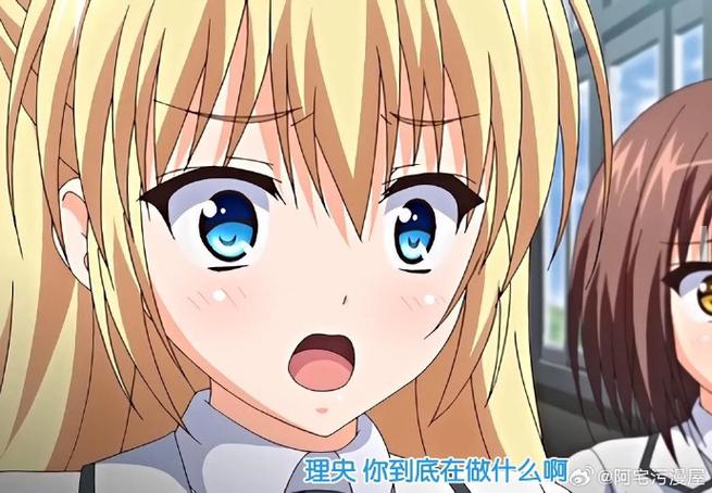 《催眠学院》1~4集全集免费观看动漫图标