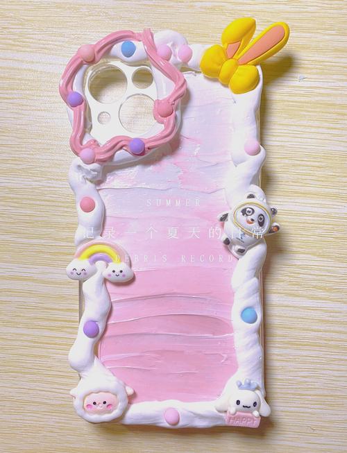 硬手机壳取下来的小妙招截图