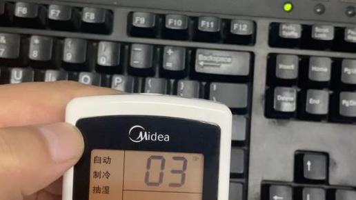 美的多联机怎么设置内机台数图标