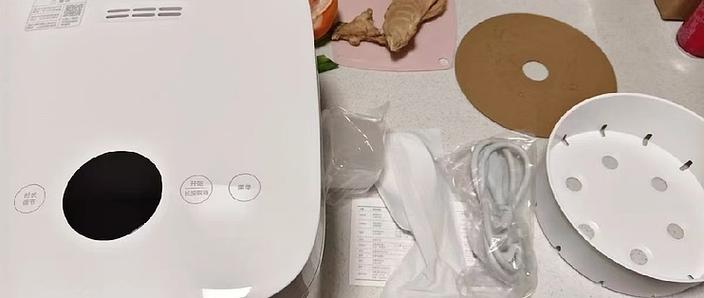 米家ih电饭煲怎么连接手机图标