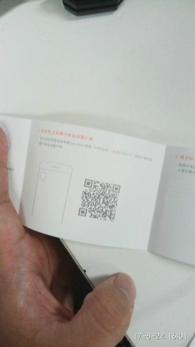 小米手环2升级固件截图