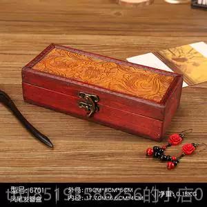 小小盒子图标