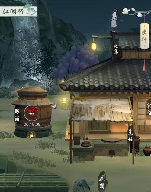 江湖悠悠鸭子图标
