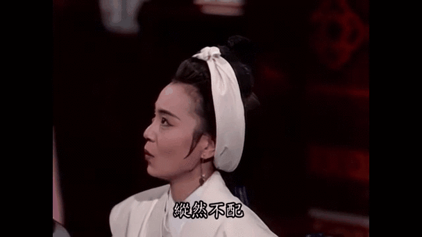 程铁衣和公主谁先动心的截图