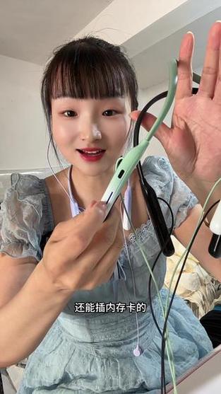 耳机语音通话声音太大