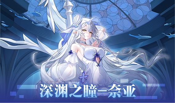为什么闪光灯眼睛会亮图标