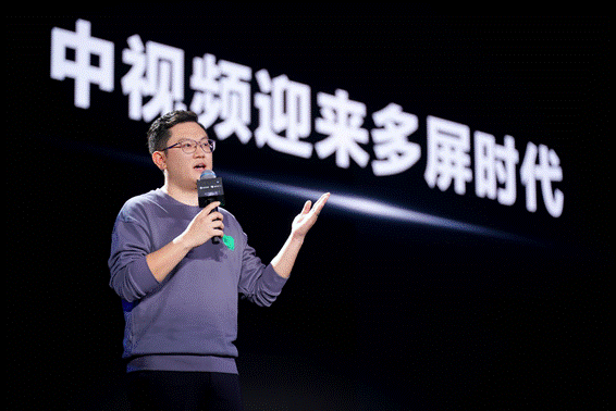 西瓜视频创始人有几个