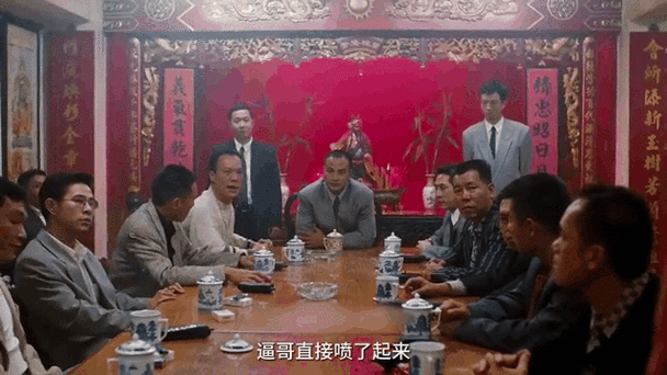 古惑仔1免费游戏截图