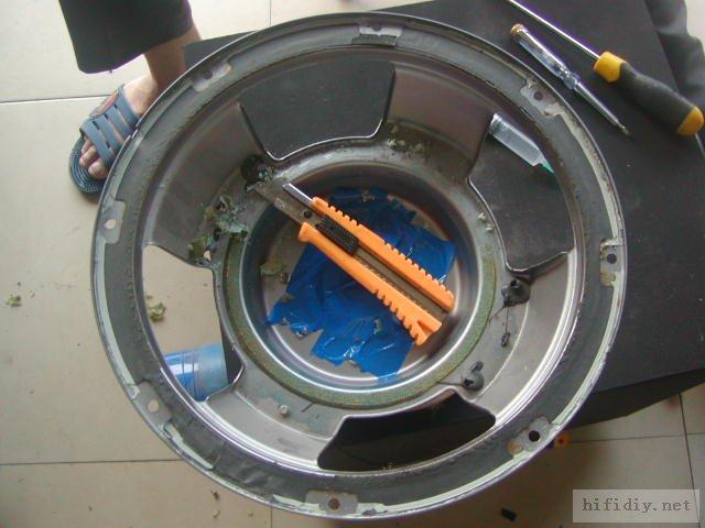 y7000正在准备自动修复图标