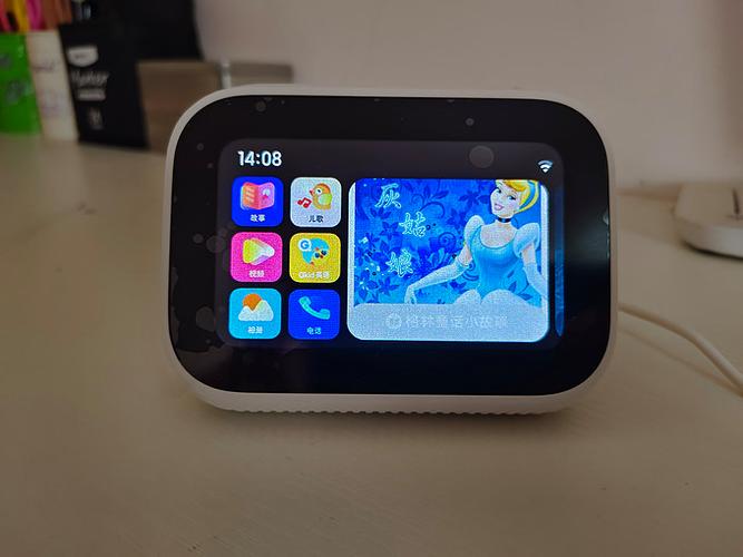 小爱音箱灯一直是蓝色的怎么办截图
