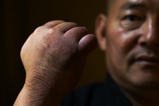 铁砂掌内功穿透力截图