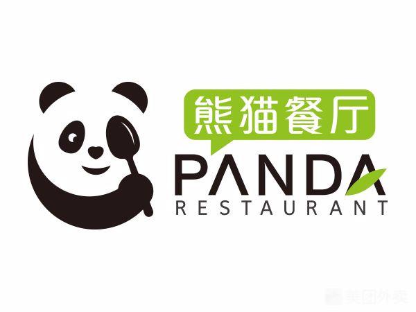 熊猫餐厅图标