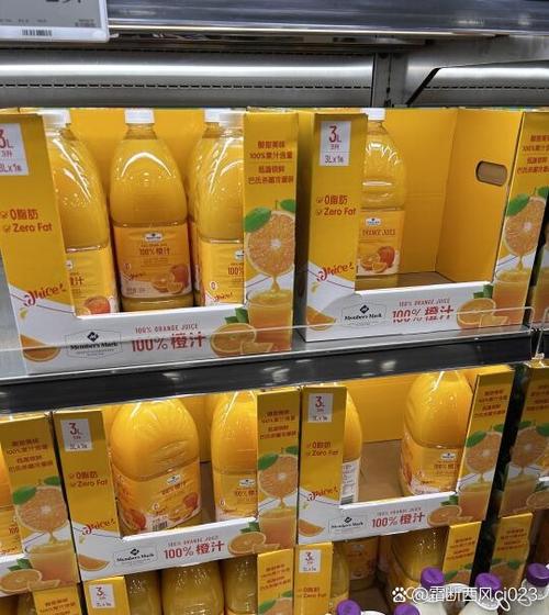 超市卖的橙汁是碳酸饮料吗图标