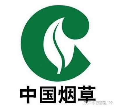 江苏烟草app下载图标