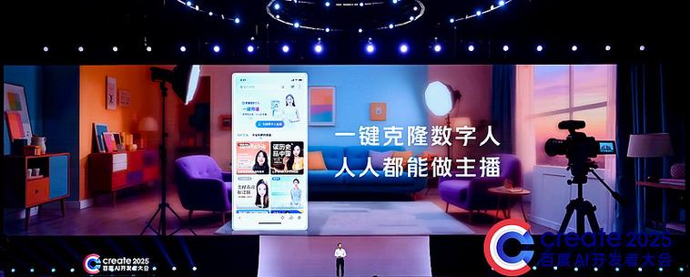 pc端视频播放器图标