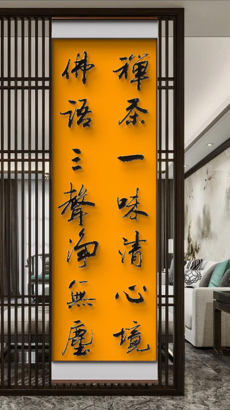 手机清理声音灰尘声波图标