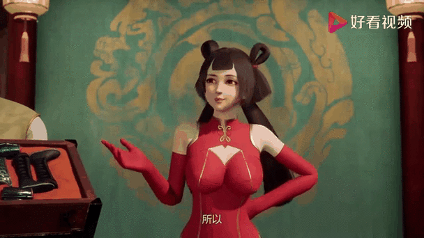 妖神记笔趣
