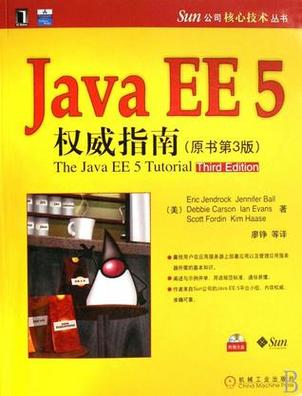 ee是什么专业图标