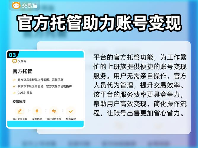 元气骑士怎么把存档转到另一个账号图标