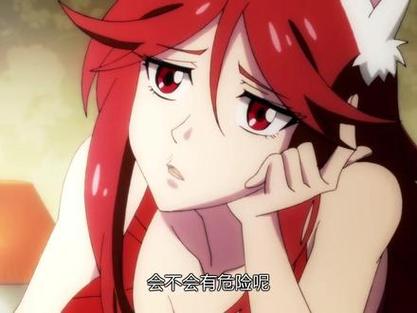 中国惊奇先生小狐狸结局