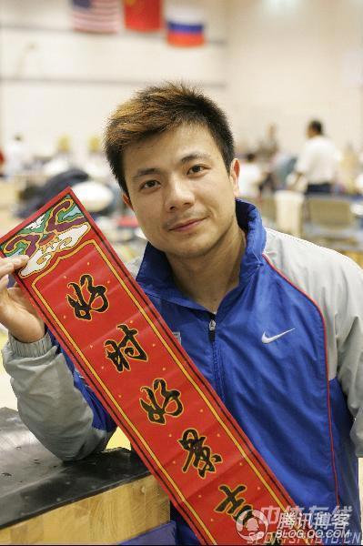 张湘祥身高多少厘米截图
