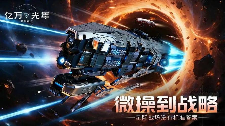 光年游戏福利赚钱软件官网图标