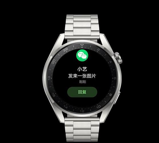 华为鸿蒙系统手表图标