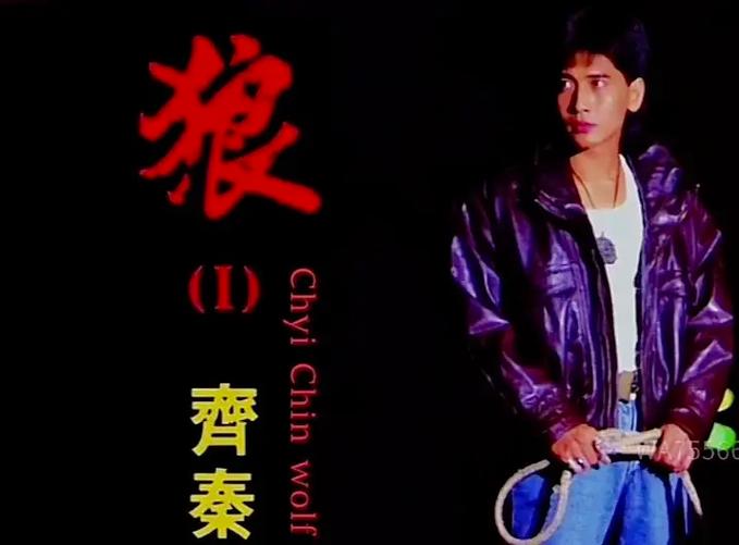 永远的经典是什么意思图标