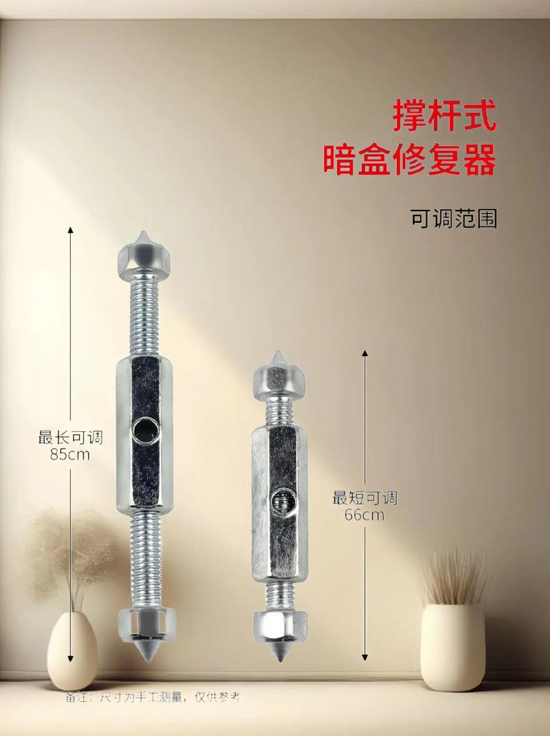 苹果15出现蓝色框框图标