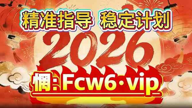 快三赚钱吗截图