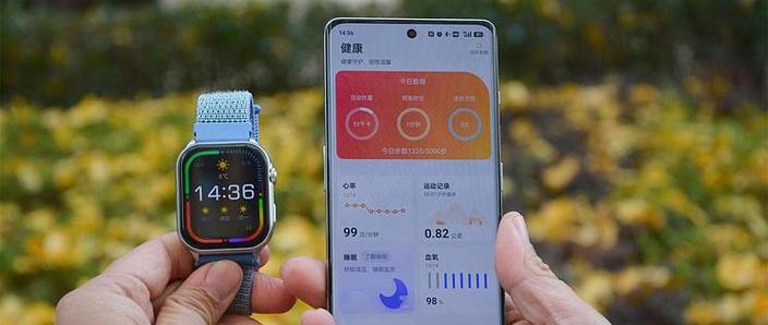 联想手表怎么安装软件图标