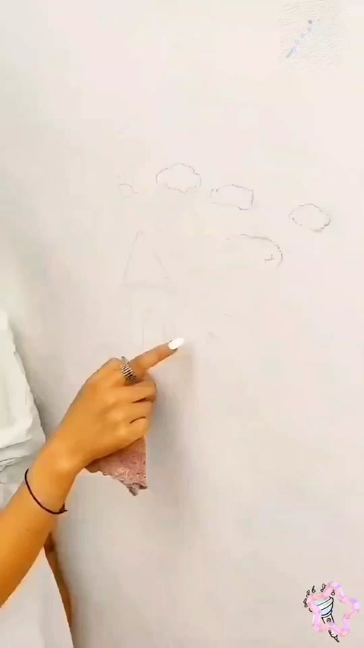 怎么去掉墙上的笔迹图标
