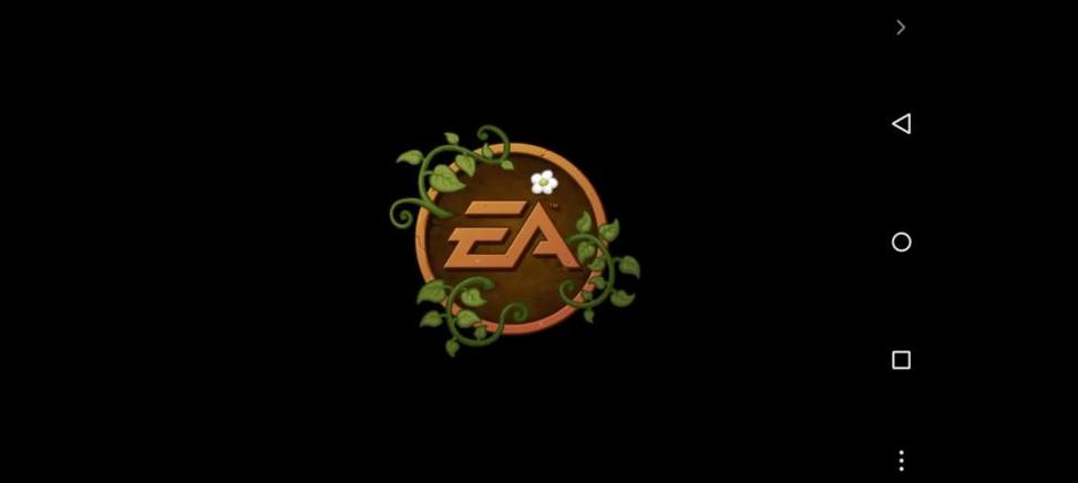 pvz2远古版1.0.1图标
