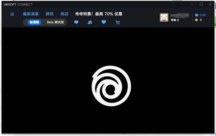 育碧不想要的游戏怎么删除图标