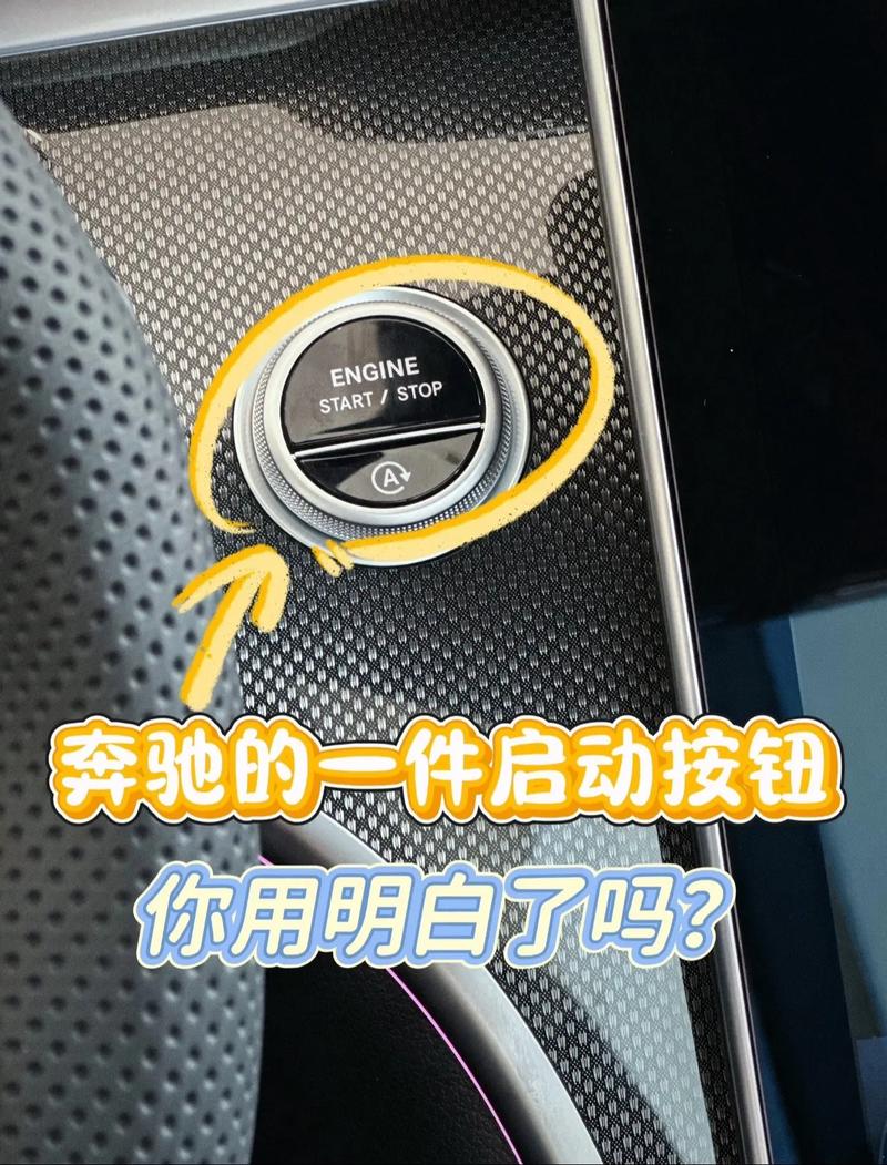 startdrive如何安装截图