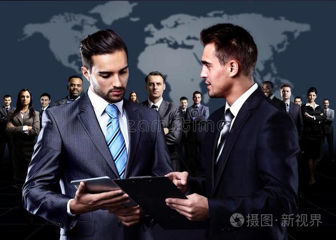 当别人说你是生意人图标
