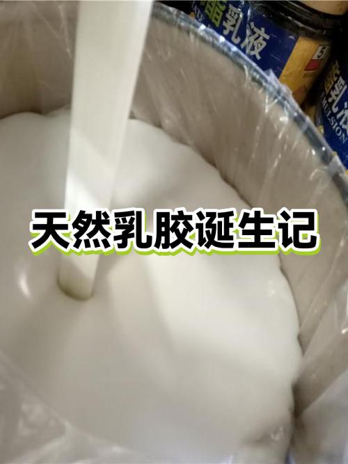 工人药水的作用图标
