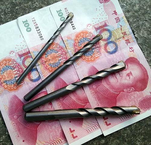 冲击钻取不下来钻头截图