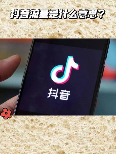 静音算播放量吗截图